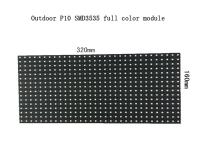 China P10 Waterproof LED Display Module 320x160mm 1R1G1B SMD with 7000cd/m² Brightness for Outdoor Advertising for sale