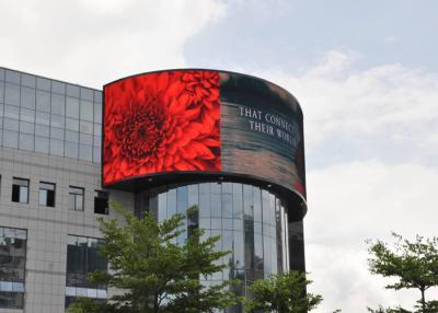 China P8 Outdoor Waterproof Flexible LED Display Screen 960x960mm 5500cd Brightness for sale