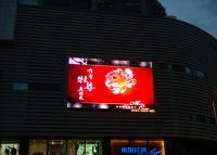 China Outdoor P6 LED Screen 960x960mm IP65 Waterproof Advertising Display for sale