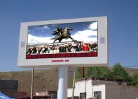 China Outdoor P6 LED Screen 960x960mm IP65 Waterproof Advertising Display for sale