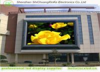 China Outdoor P8 SMD Full Color RGB LED Display Screen IP67 5000cd/m2 for Commercial Advertising for sale