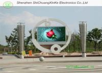 China Outdoor P8 SMD Full Color RGB LED Display Screen IP67 5000cd/m2 for Commercial Advertising for sale
