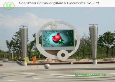 China Outdoor P8 SMD Full Color RGB LED Display Screen IP67 5000cd/m2 for Commercial Advertising for sale
