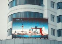 China P10 Outdoor Full Color LED Display 320x160mm Ultra Thin Hanging Advertising Screen for sale