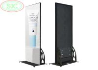 China Indoor P2.5 Rental LED Display Screen 1500cd/m2 High Contrast 640x1920mm for sale