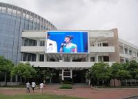 China P8 Outdoor Full Color LED Display 8mm Pixel Pitch IP65 Waterproof 5000cd Brightness for sale