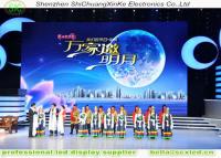 China Rental/Die-Casting Aluminum 1R1G1B LED Display Full Color LED Stage Screen P4.81 for sale