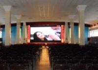 China Indoor P1.875 HD LED Screen Video Wall 500x500mm for Hospitality Meeting Room for sale