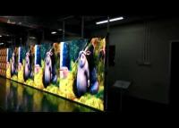 China Indoor P1.875 HD LED Screen Video Wall 500x500mm for Hospitality Meeting Room for sale
