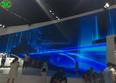 China P4.81mm High Definition LED Display Screen for Car Exhibitions - 65,410 Pixels/m² Density, 2500cd/㎡ Brightness for sale