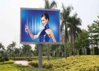 China Outdoor P8 Full Color LED Billboard Screen 8mm Pixel Pitch IP65 Waterproof 6500nits for sale