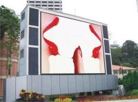 China Outdoor P5 SMD Full Color LED Display Screen 5000cd Brightness 320x160mm Module for sale
