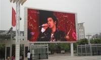 China Outdoor P5 SMD Full Color LED Display Screen 5000cd Brightness 320x160mm Module for sale