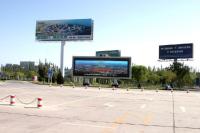 China P5 Stadium Perimeter LED Display Billboard 6500cd/m² 1920Hz Refresh Rate for sale