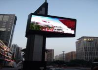 China Outdoor Waterproof P10 Full Color LED Display Screen 5500cd Brightness 320x160mm Module for sale