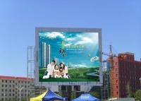 China Outdoor Waterproof P10 Full Color LED Display Screen 5500cd Brightness 320x160mm Module for sale