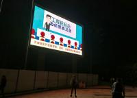 China IP67 Outdoor 10000 Dots SQM RGB LED Display 960mmx960mm Die-Cast Aluminum Cabinet for sale