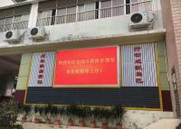 China P6 Outdoor Waterproof Full Color LED Display 27777 Dots per Sqm Die Cast Aluminum Screen for sale