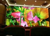China Outdoor P3.91 Rental LED Screen 250x250mm 1/8 Scan High Resolution 65410 Pixels for sale