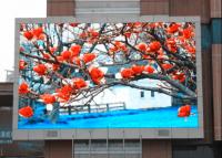 China P6 SMD Outdoor LED Screen 192x192mm Module 27778 Pixels/m² DC5V for sale