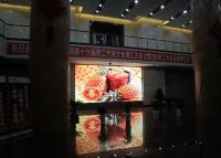 China P6 SMD Outdoor LED Screen 192x192mm Module 27778 Pixels/m² DC5V for sale