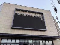 China P3 Outdoor Led Screen Rental Waterproof Ip65 Fixed Installation for sale