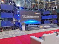 China Indoor Full Color LED Display P3.91 500x1000mm Cabinet 3840Hz Refresh Rate Stage Advertising for sale