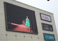 China P10 Outdoor Full Color LED Billboard 10mm Pixel 600W Power 10000pixels per sqm for sale