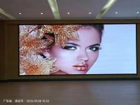 China Ultra Hd P2.5 Indoor Led Wall Screen Full Front Maintenance for sale