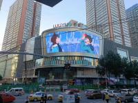 China P3 Full Color Outdoor Led Sign 192x192mm Display Module for sale