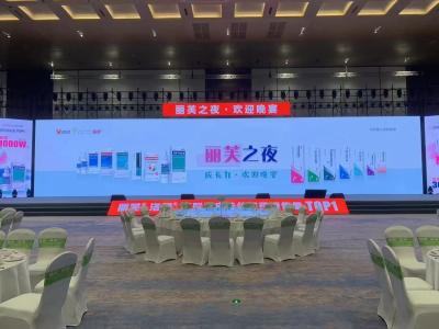 China P2.5 Indoor Full Color LED Display Module 320x160mm 2.5mm Pixel Pitch 1100cd/m2 Brightness for sale