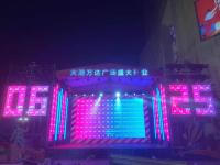China P2.5 Indoor Full Color LED Display Module 320x160mm 2.5mm Pixel Pitch 1100cd/m2 Brightness for sale