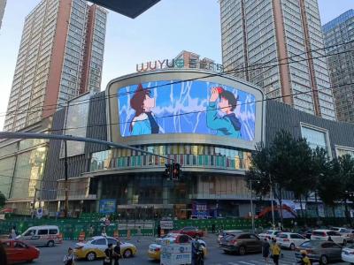 China P3.91 Outdoor Full Color LED Display Rental Stage Screen 5000cd Brightness for sale