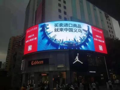 China P3 Outdoor Full Color Led Display Smd Advertising for sale