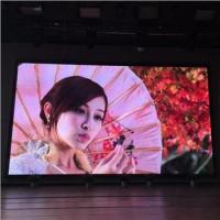 China Indoor Full Color LED Display Screen SMD P3.91 Custom Advertisement Vedio Background Wall for sale