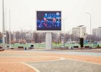 China P10 Outdoor Full Color LED Billboard 10mm Pixel Pitch 5000nits Brightness 960x960mm Cabinet for sale
