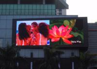 China P5 Outdoor Full Color LED Billboard 40000 Pixels High Brightness Waterproof Fixed Installation for sale