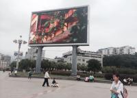 China P10 Outdoor Full Color LED Billboard 960x960mm 5000nits High Brightness Fixed Advertising Display for sale