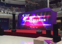 China P4 Outdoor SMD LED Display 62500 Pixels/m2 High Brightness 7000cd/m2 IP65 for sale
