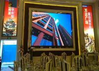 China GOB Fine Pitch Indoor Full Color LED Display P1.667mm 360000 Pixels/m² 3-Year Warranty for sale