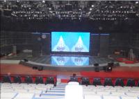 China GOB Fine Pitch Indoor Full Color LED Display P1.667mm 360000 Pixels/m² 3-Year Warranty for sale