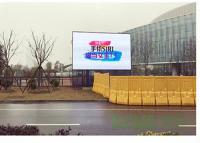 China Outdoor SMD P6 960x960mm Video Wall LED Display 8000cd Brightness for sale