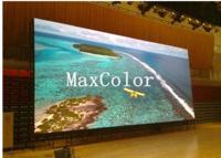 China P3.91 Indoor Full Color Rental LED Display 500x1000mm SMD2121 with 65410 Dots/㎡ Density and 700W/㎡ Power for sale