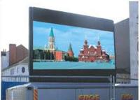 China Outdoor P5 Full Color LED Sign Display 5mm Pixels IP65 Waterproof for Car Advertising for sale