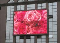 China P10mm Outdoor Full Color LED Billboard 1R1G1B 960x960mm Cabinet 5500nits for sale