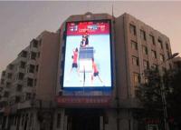 China P10 Outdoor SMD LED Display Screen 320x160mm 10000 Dots per sqm 3 Years Warranty for sale