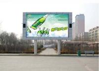 China P6 Outdoor Hanging LED Advertising Billboard 6mm Pixel Pitch 800W Max Power Consumption for sale