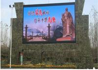 China P6 Outdoor Hanging LED Advertising Billboard 6mm Pixel Pitch 800W Max Power Consumption for sale