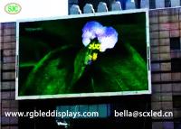 China P5 Full Color LED Display Screen 7000cd Brightness 160x160mm Module for High Definition Video for sale