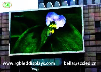 China P5 Full Color LED Display Screen 7000cd Brightness 160x160mm Module for High Definition Video for sale